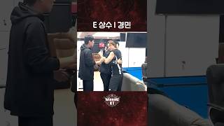 [잡담] 아 넘 웃기다 상수는 여전하구나 - 인스티즈(instiz) 야구 카테고리