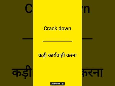 Crack Down meaning