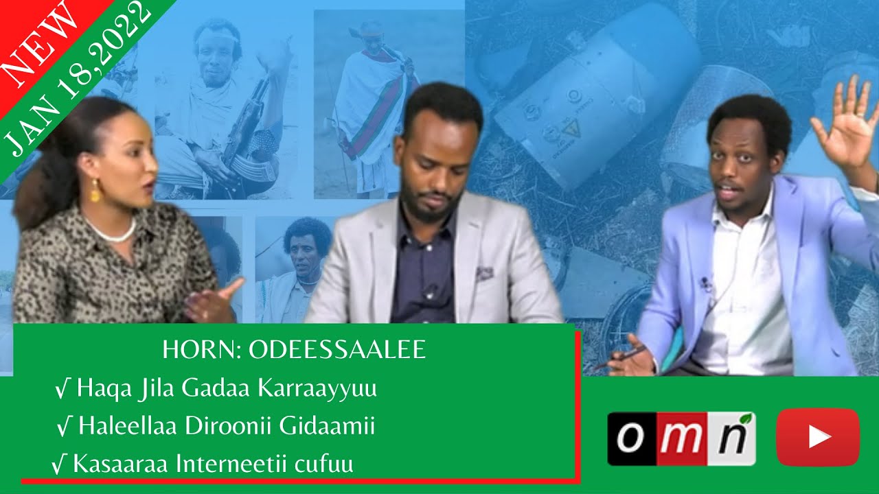 OMN Horn Odeessaalee Har'aa (AMAJJII 18, 2022)