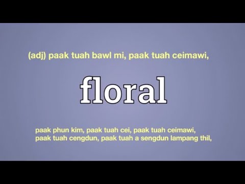 floral meaning in English Ngawn