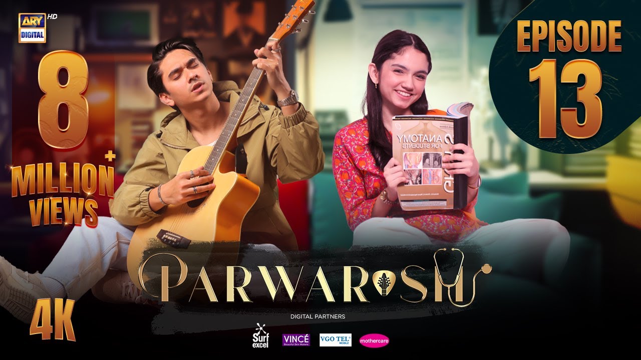 Parwarish Episode 13 | Aina Asif | Samar Jafri | 19 May 2025 (Eng Sub) ARY Digital Drama