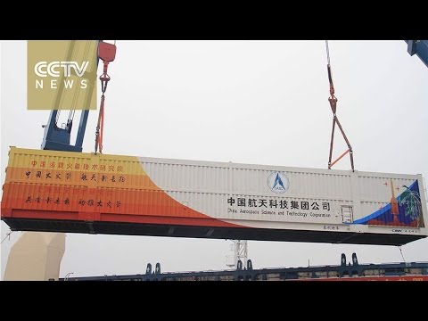 CNSA- China National Space Administration 2016 | unveils its next ...