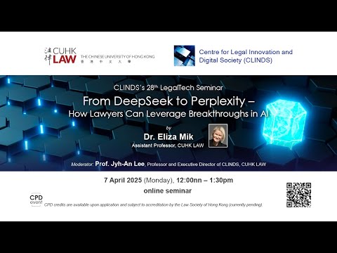 CLINDS’s 28th LegalTech Seminar