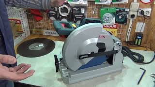 Bosch GCD 12 JL (0601B28000) купити в інтернет-магазині: ціни на ...