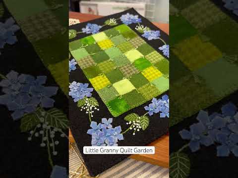 Little Granny Quilt Garden | 9” x 13” wool appliqué mat #wool #woolapplique #embroidery