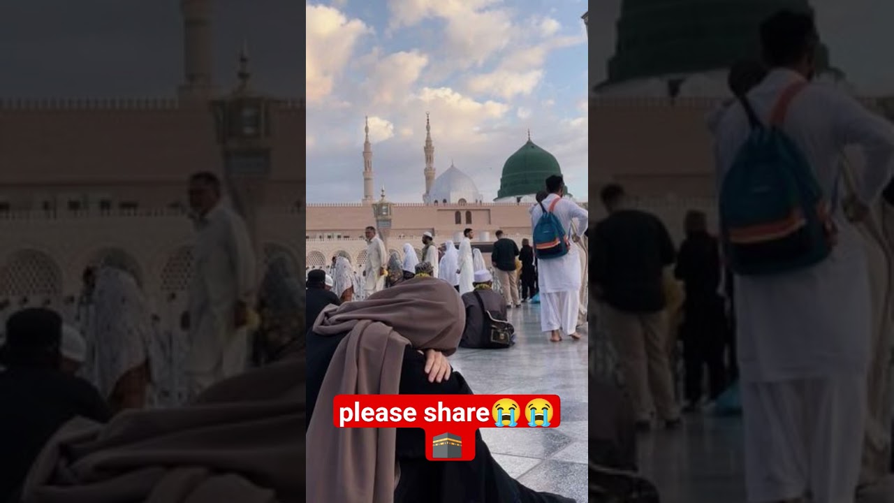 to rahman to rahim #islamicvideo #deenemurtad #duet #cartoon #love #deeni #islamicreminder #love