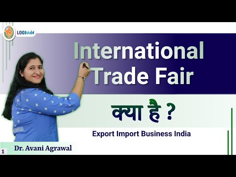 International Trade Fair क्या है ? Export Import Business India | Dr. Avani Agrawal