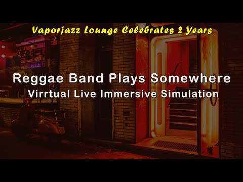 Reggae Band Plays Somewhere | Curiously Soothing Background Study Music| Live Performance Simulation