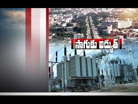 APSPDCL to Take Action Plan | for Nine Hour Power Supply | to Farms