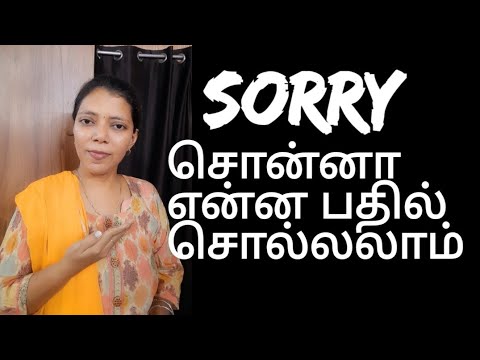 Different ways to say SORRY in English | Spoken English in Tamil