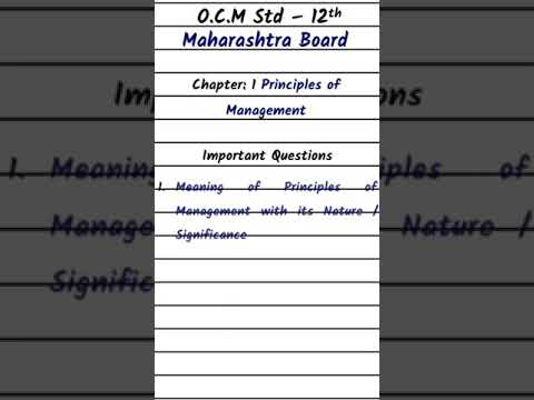 OCM Std 12th | Important Questions Chapter 1 Principles of Management | HSC | #shorts #youtubeshorts
