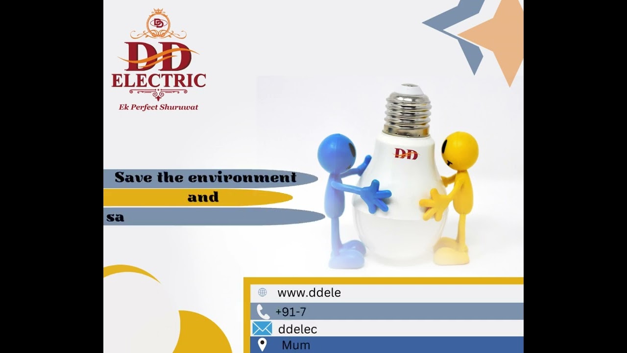 DD electric / home appliances modular switchboards