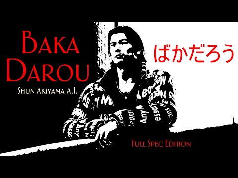 Steam Community :: Video :: Baka Darou ばかだろう【Full Spec Sky Finance ...