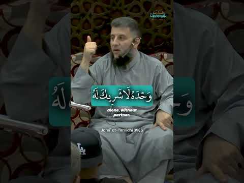 Best Dua on the day of Arafah