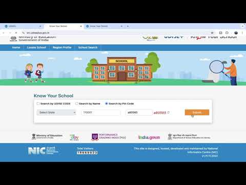 How to get Udise code of school || Udise+ ka code kaise prapt karen || UDISE Code apply online