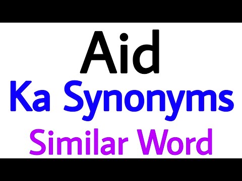 Synonyms of aid | aid ka synonyms | similar word of aid | synonym of aid