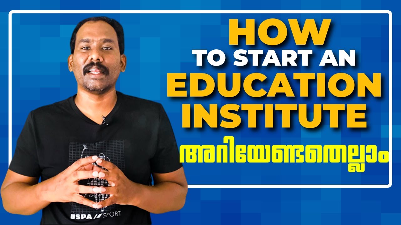 How to start an Education Business or institute or coaching centre or academy