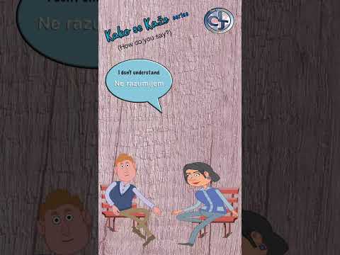To Understand - How do you say that in Croatian? Kako se kaže?