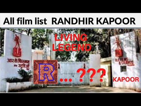 रणधीर कपूर की Filmography | Actor | Producer | Director | R K Studio | Living Legend Kapoors
