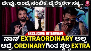 Cockroach Sudhi - Agent, Manager, Publicist Contact Info