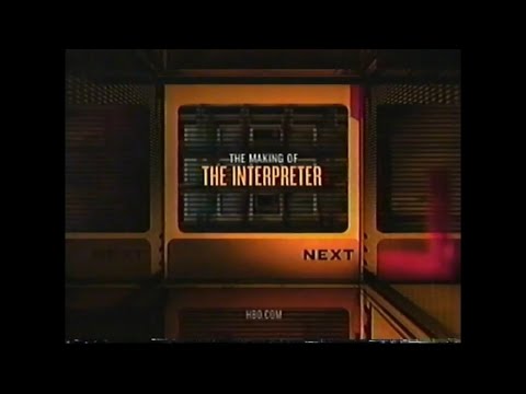 HBO — Next: The Making of "The Interpreter" / TV-PG-V rating screen (2006)