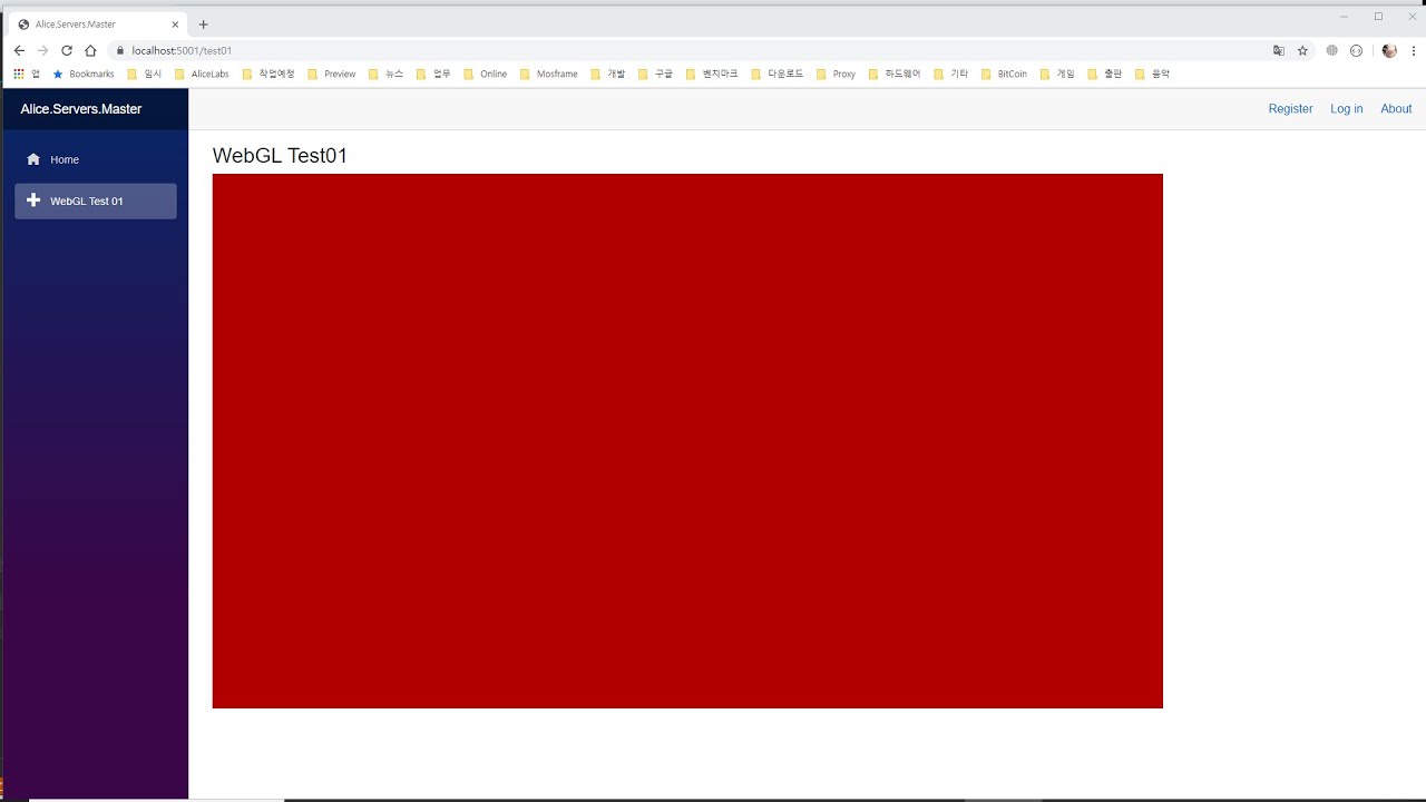 P005300 / Blazor & WebGL / Simple Test / Project Setting