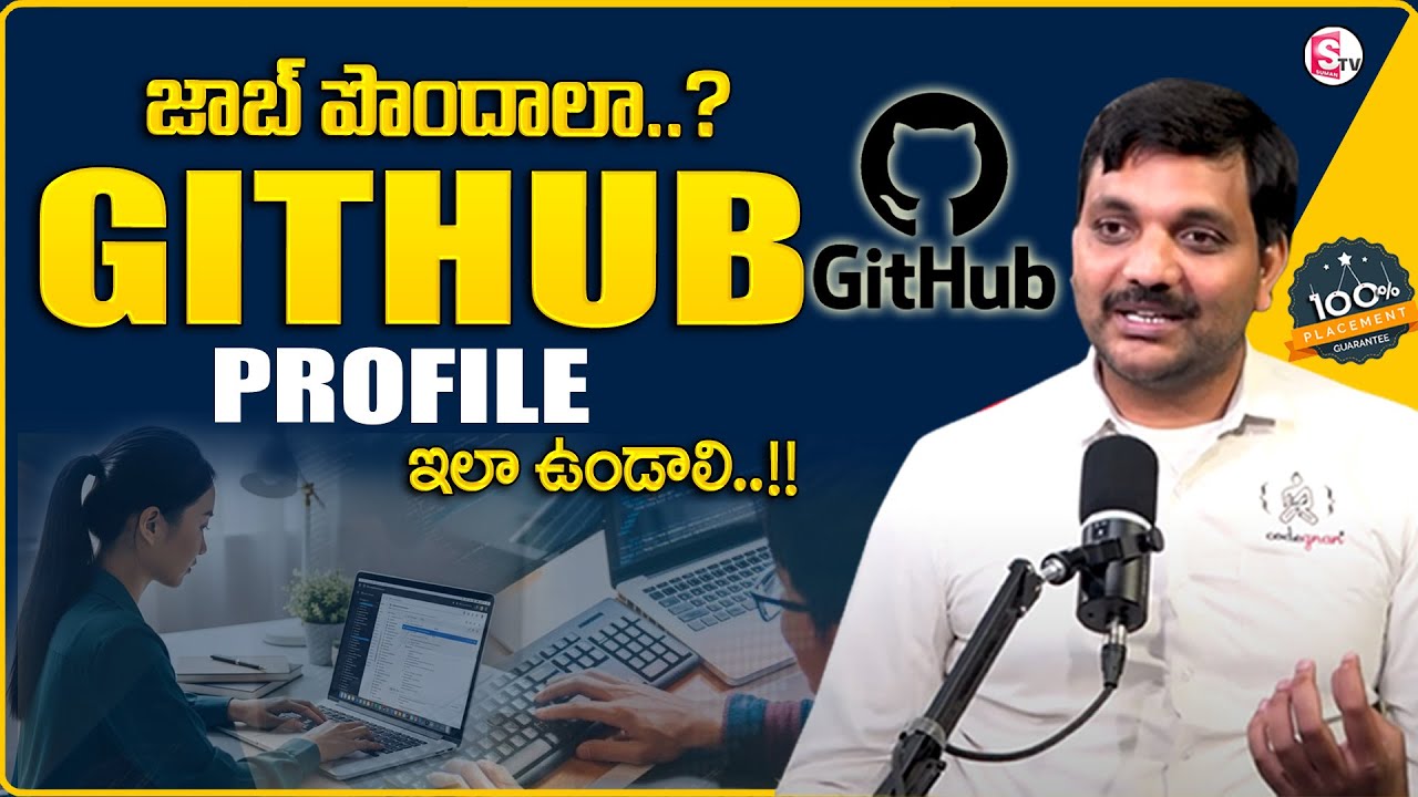 Codegnan : How Software Developers Should Use and Maintain GitHub@MrNagOfficial