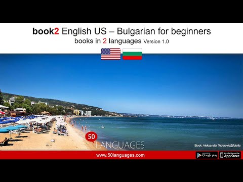 Start Speaking Bulgarian: 100 Lessons