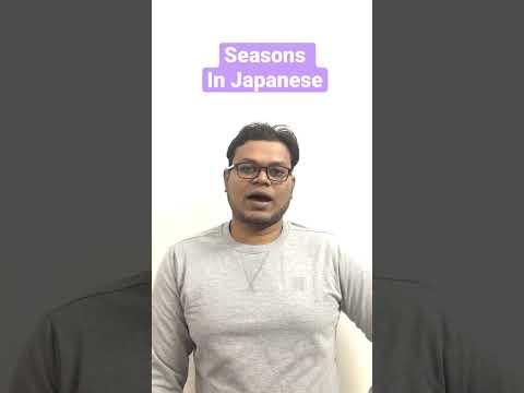 Seasons in Japanese