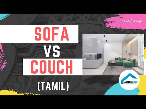 Difference between Sofa & Couch (Tamil)