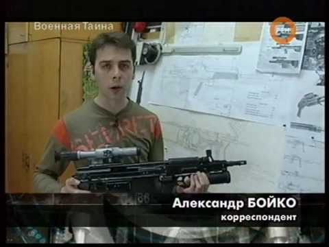 ASM-DT för undervattensspetsnaz | Brezjnev's Blog