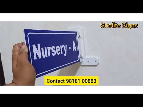 School Signs, School Sign Board in India