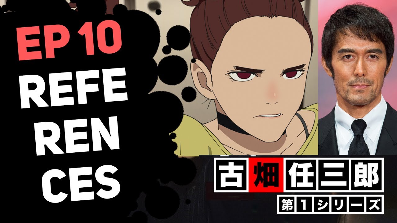WHO IS HIROSHI ABE? DANDADAN EP 10 REFERENCES