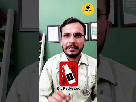 Best homeopathic medicine company | Top 5 homeopathic company in world #shorts