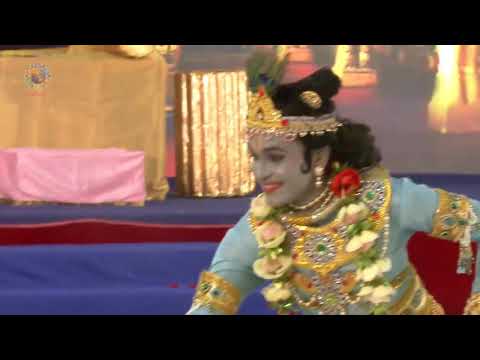 Krishna Song | Drama by Alumni Sri Sathya Sai Institute of Higher Learning