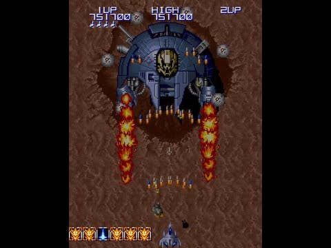 コナミ「トライゴン」チラシ/Konami "Trigon" Flyer