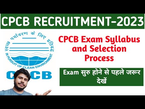 CPCB Vacancy 2023 Syllabus and Selection Process||Jobless Family||