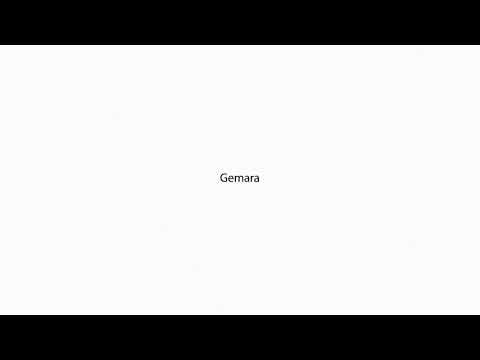 Gemara PRONUNCIATION