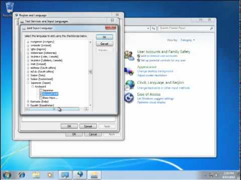 How to type Japanese characters on your computer (PC and MAC) – The ...