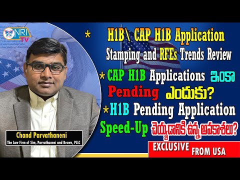2023 H1B Processing Timelines & RFEs Review | Imp notes for H4, L1, F1 to New H1B Visa Holders