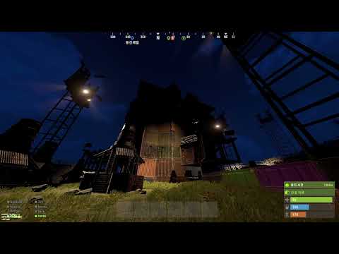 Steam Community :: Video :: Rust, Lighting Landscape