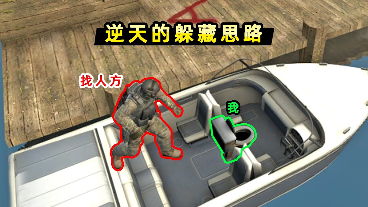 [Vtub] 有沒有很常玩躲貓貓遊戲的VT - 看板C_Chat - PTT網頁版