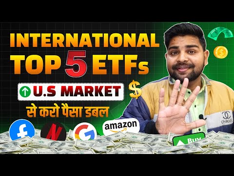 TOP 5 Global ETFs 2025 | Best U.S ETFs for Long Term Investment | #usetf #globaletf 🧈🟡