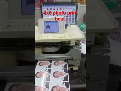 Epson PM245 printer #passport size photo 4x6 photo print best