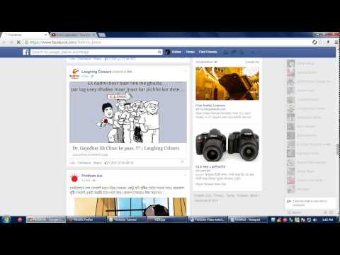 Facebook tips: open a status in new tab from newsfeed