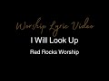 Never Gets Old Lyrics - Red Rocks Worship - Zion Lyrics