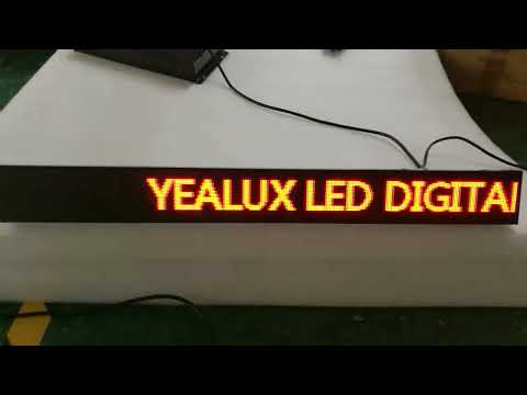 YEALUX Digital Shopping Guide LED Display System for Retail Chain Stores In-store Media Retail Signs