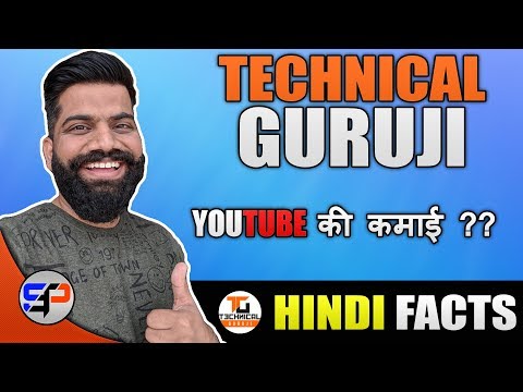 Facts about Technical Guruji – FUN WITH SP VIDEOS