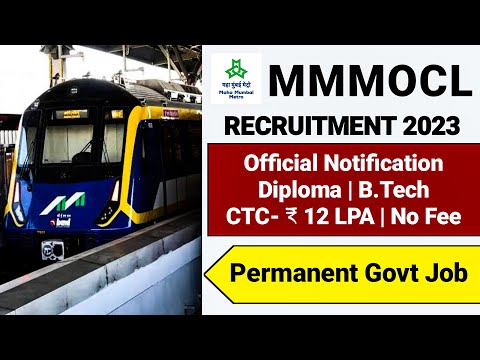 MMMOCL Recruitment 2023|CTC ₹12Lakhs|Maha Metro Recruitment 2023|Mumbai Metro Vacancy 2023|Govt Jobs