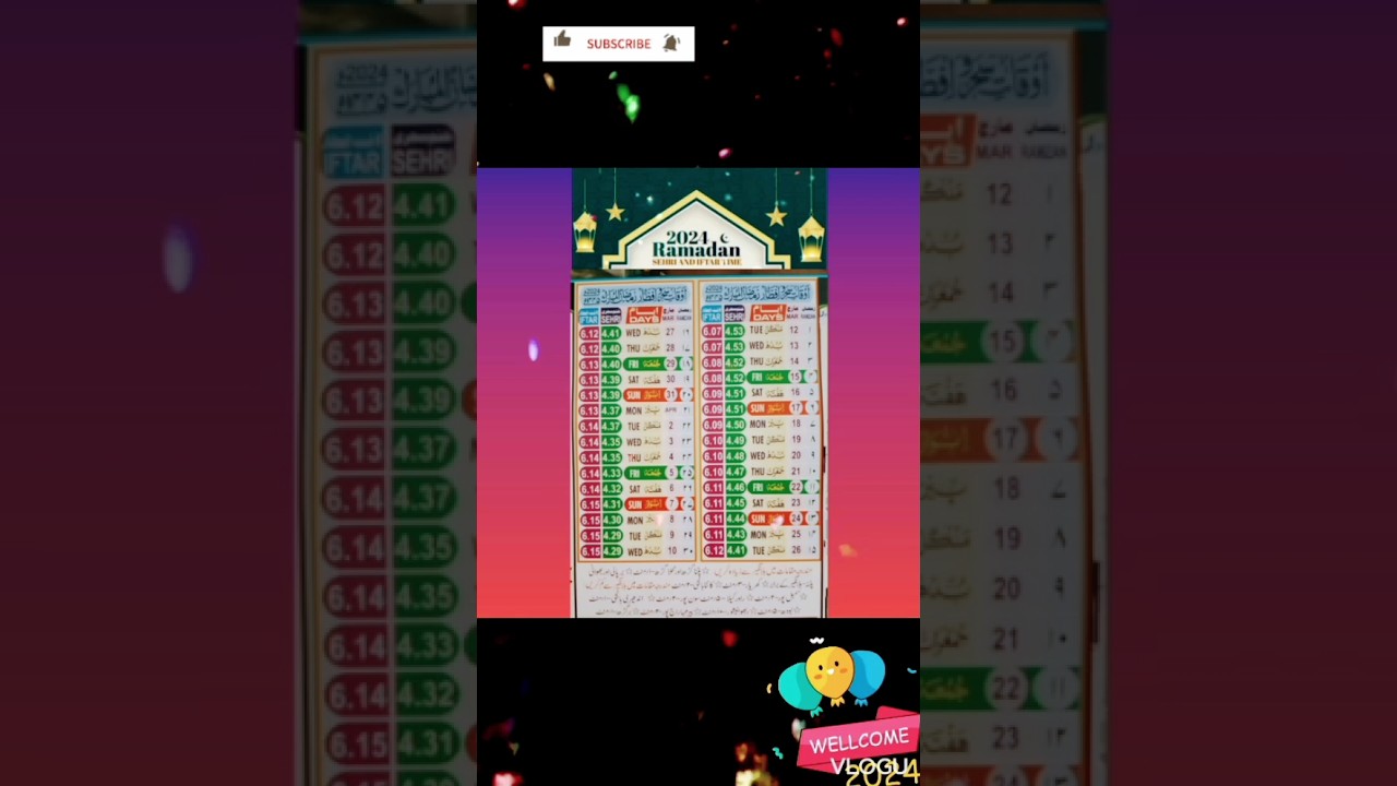 Ramadan calendar 2024#yt shorts #shorts #islamic shorts